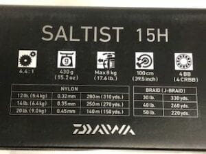 SALTIST 15H - JPR Rods